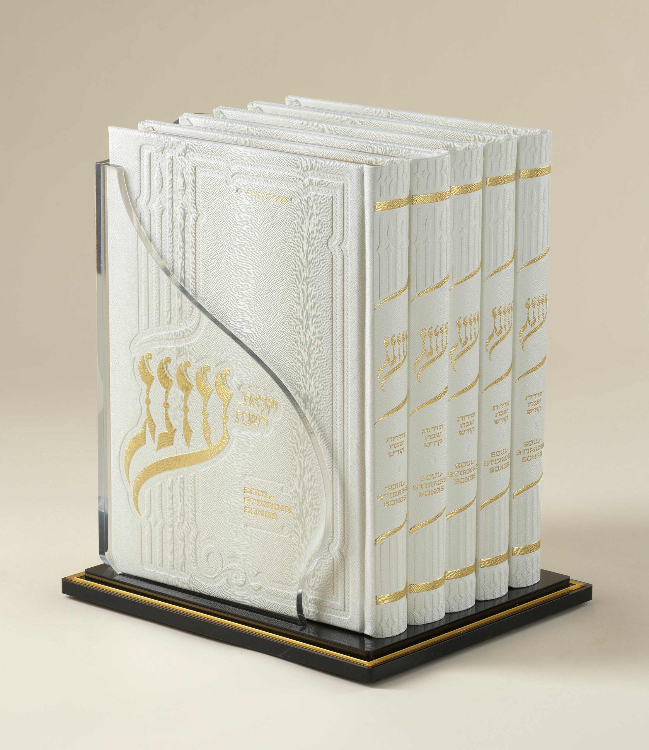 Oneg Zemiros - Large Gift Set - Back in stock 6/10/2026 – Seudenyu